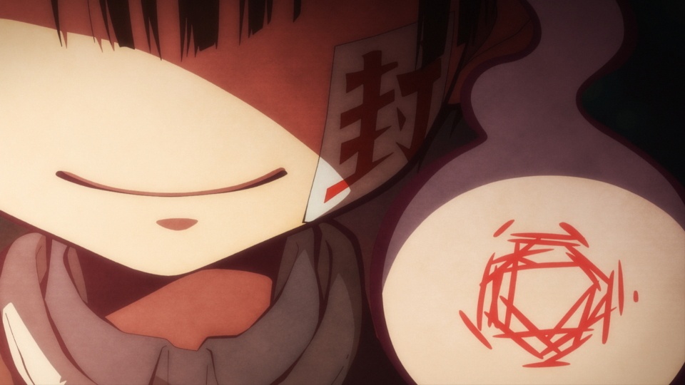 Faccia Infastidita Anime