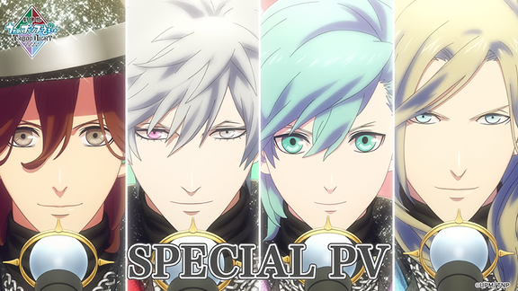 quartet night quartet★night