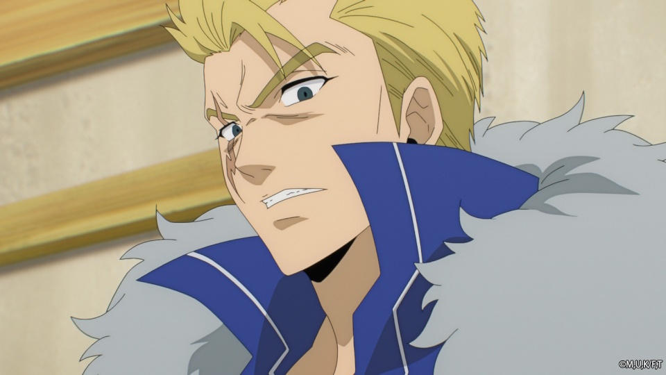 Laxus Fairy Tail Quotes