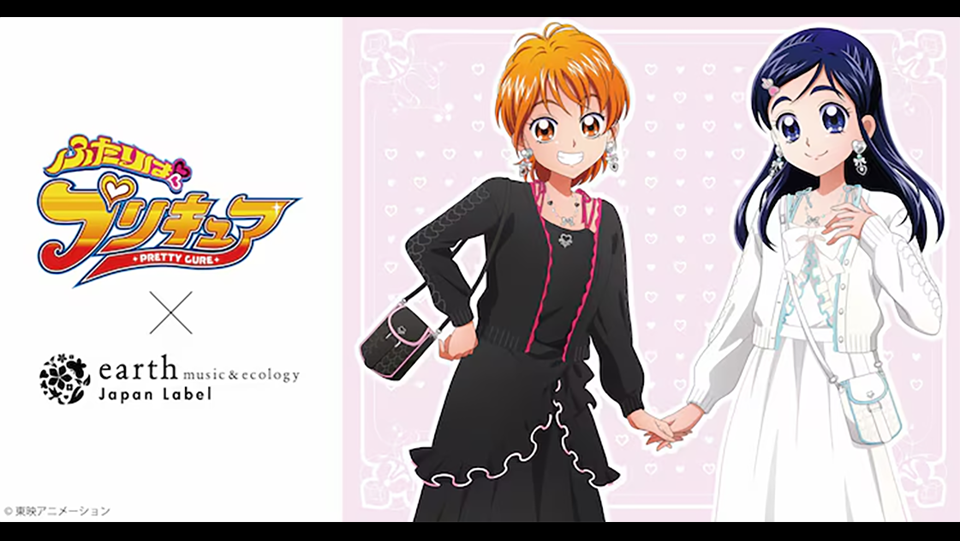 Anime News, Top Stories & In-Depth Anime Insights - Crunchyroll News