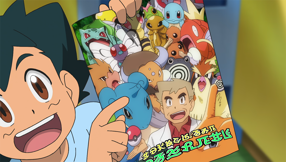 Anime News, Top Stories & In-Depth Anime Insights - Crunchyroll News