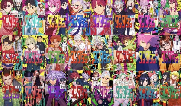 Anime News, Top Stories & In-Depth Anime Insights - Crunchyroll News