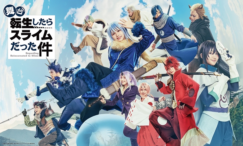Anime News, Top Stories & In-Depth Anime Insights - Crunchyroll News