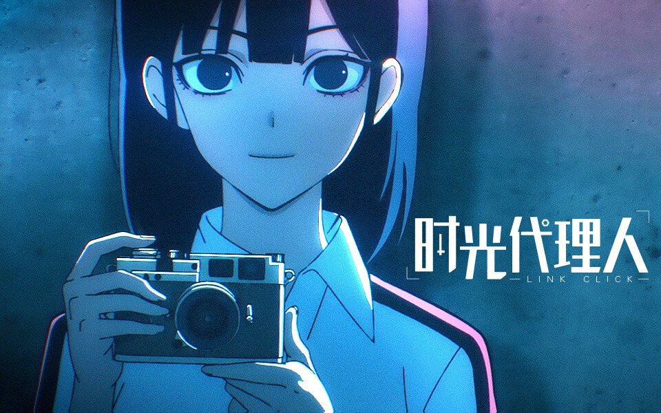 Crunchyroll - Anime News | Crunchyroll News