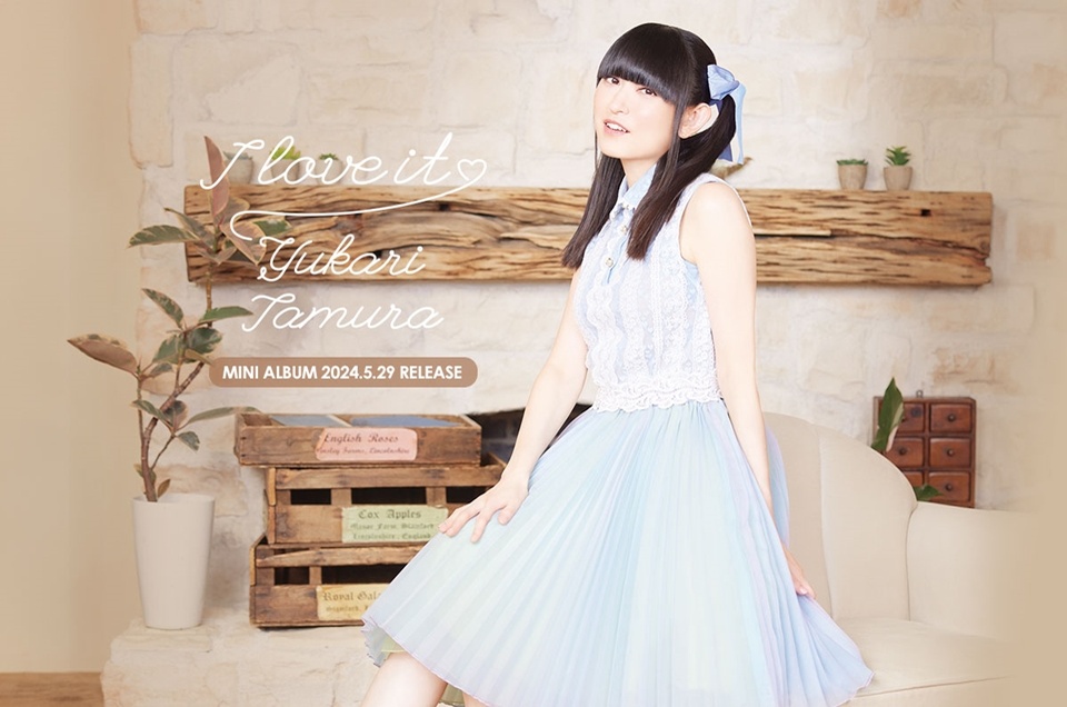 Yukari Tamura Seiyuu