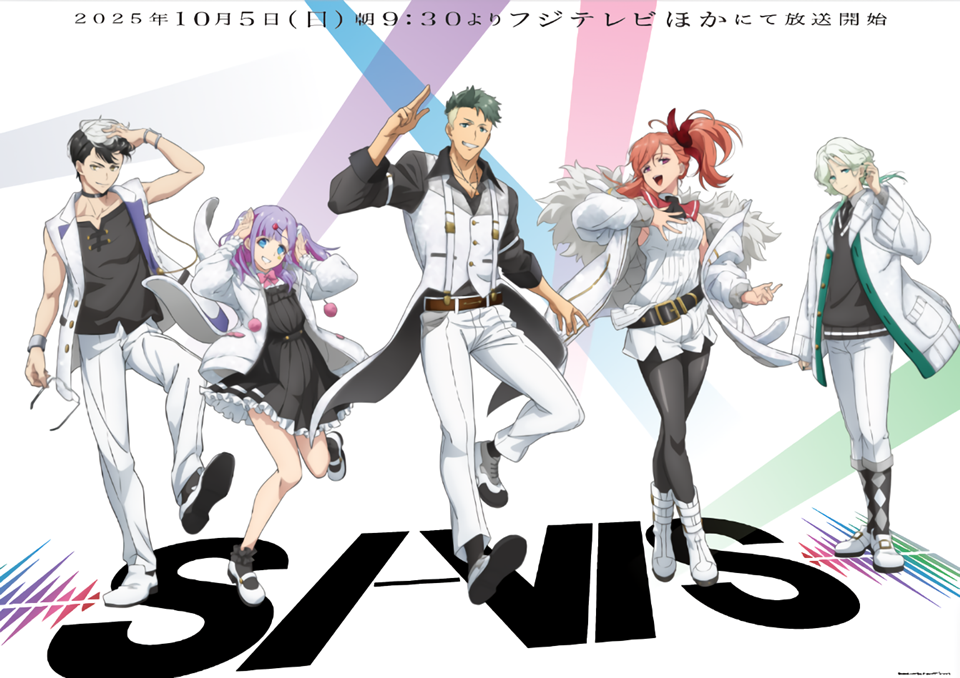 Anime News, Top Stories & In-Depth Anime Insights - Crunchyroll News