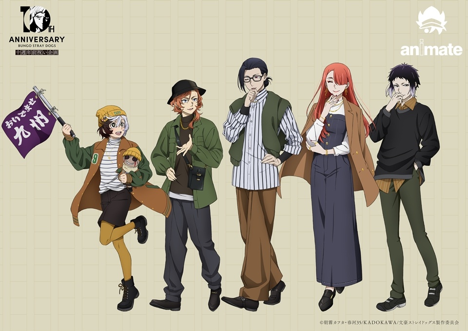 Anime News, Top Stories & In-Depth Anime Insights - Crunchyroll News