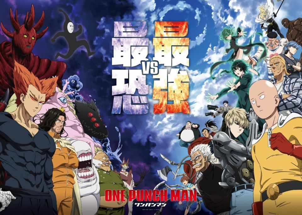 Anime News, Top Stories & In-Depth Anime Insights - Crunchyroll News