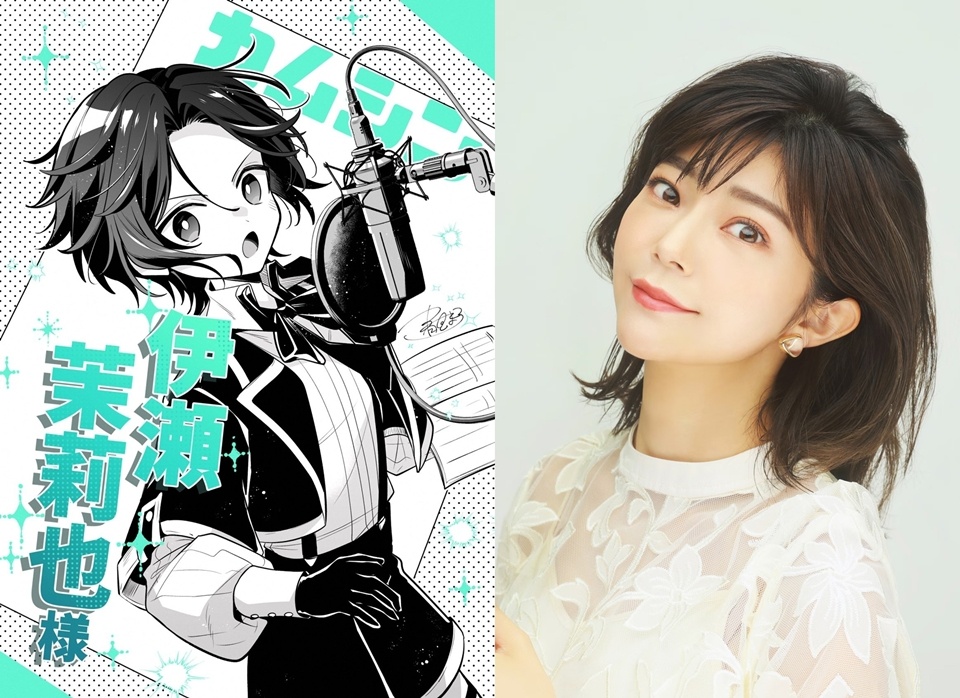 Anime News, Top Stories & In-Depth Anime Insights - Crunchyroll News