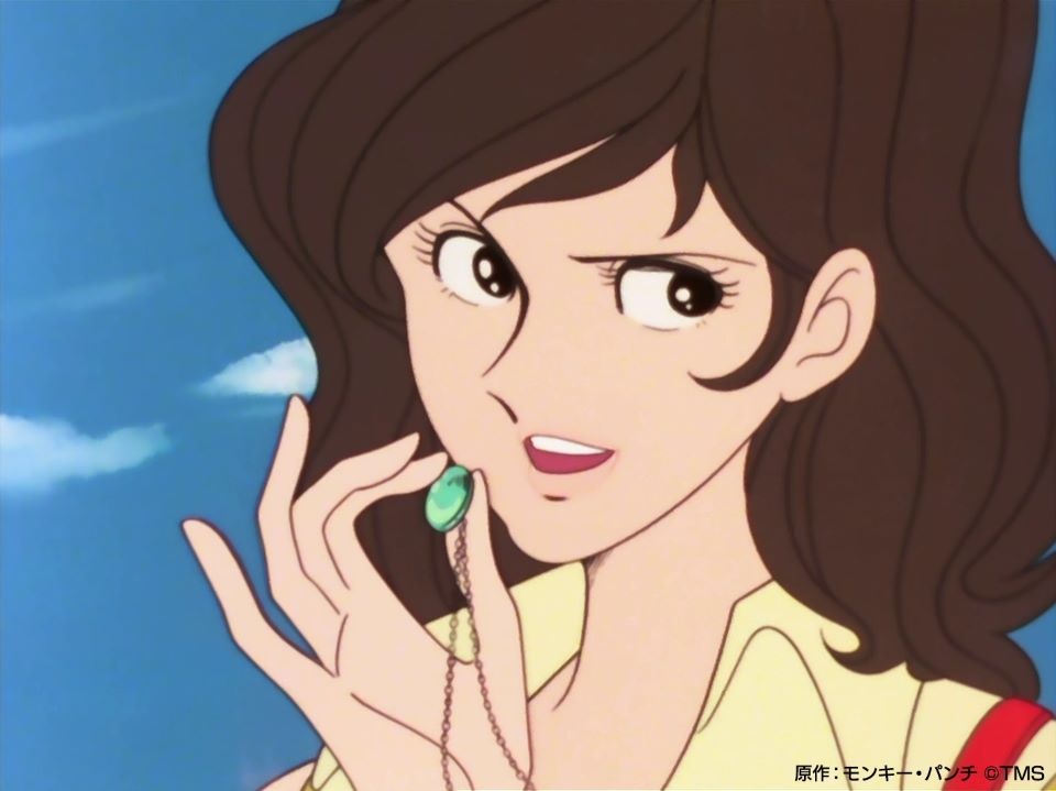 Lupin Iii Fujiko BNP Fujiko Mine Lupin The Third Groovy Baby Shot II