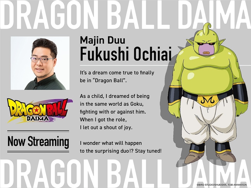 Anime News, Top Stories & In-Depth Anime Insights - Crunchyroll News
