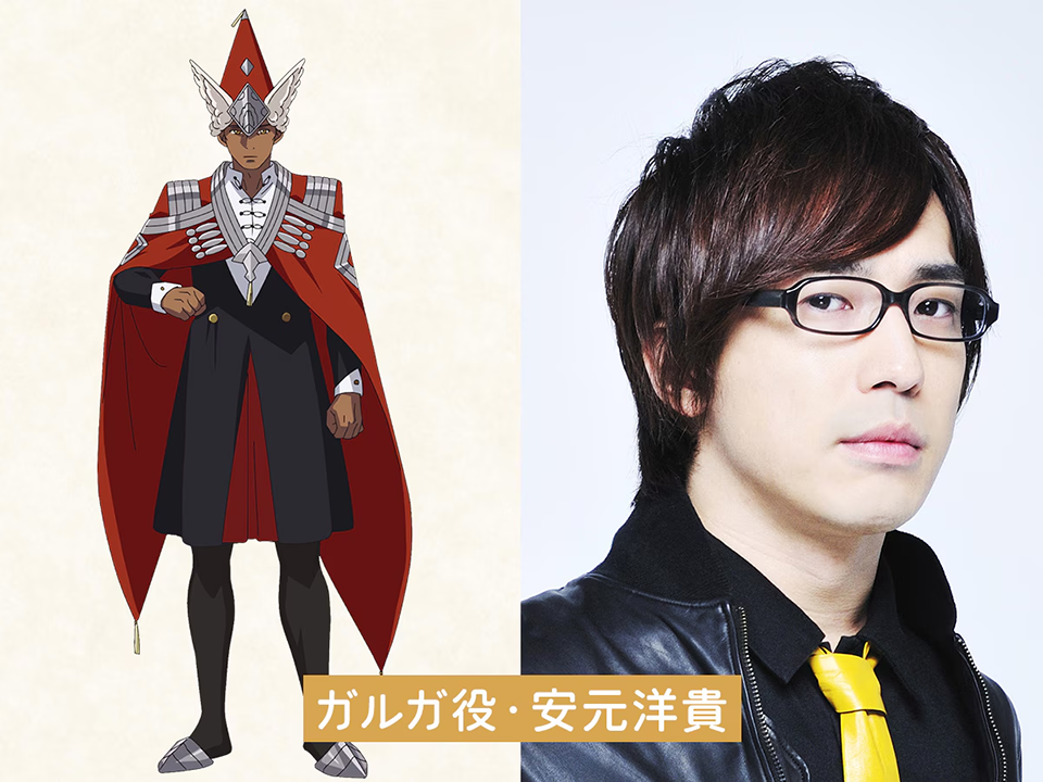 Anime News, Top Stories & In-Depth Anime Insights - Crunchyroll News
