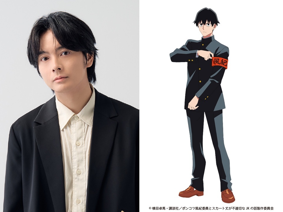 Anime News, Top Stories & In-Depth Anime Insights - Crunchyroll News