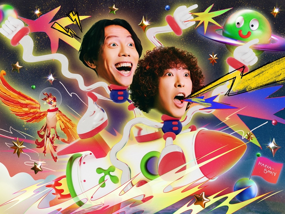 Anime News, Top Stories & In-Depth Anime Insights - Crunchyroll News