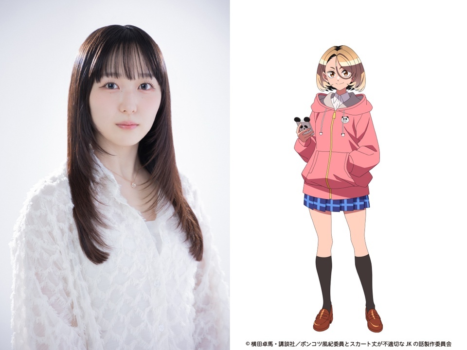Anime News, Top Stories & In-Depth Anime Insights - Crunchyroll News