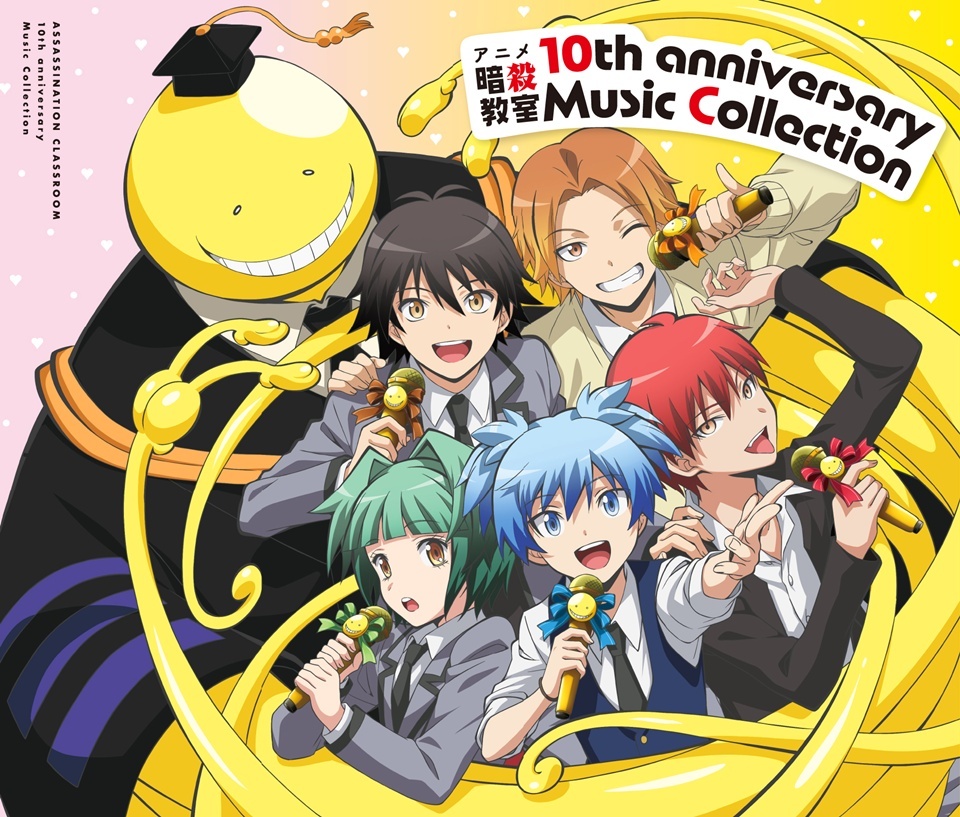 Assassination Classroom The Movie: Our Time Anime Film Releases New ...