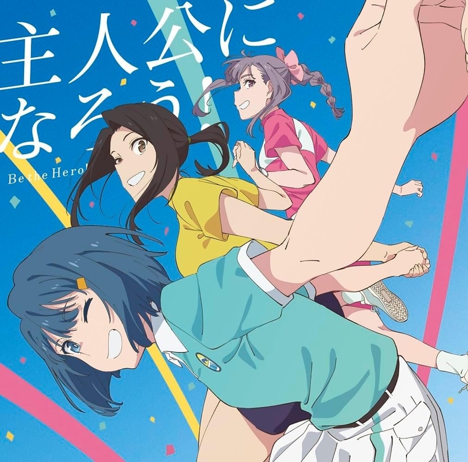 Anime News, Top Stories & In-Depth Anime Insights - Crunchyroll News