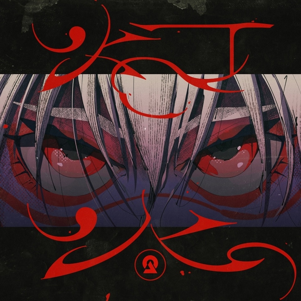 Anime News, Top Stories & In-Depth Anime Insights - Crunchyroll News