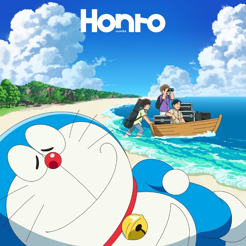 Anime News, Top Stories & In-Depth Anime Insights - Crunchyroll News