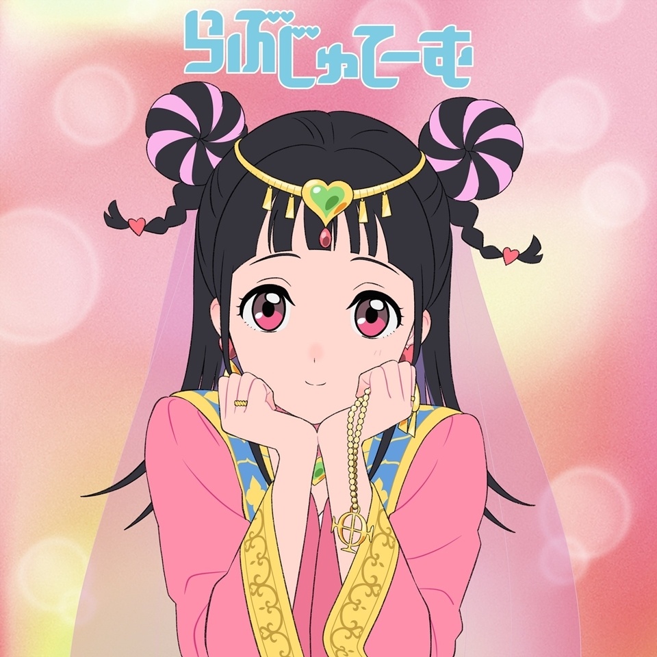 Anime News, Top Stories & In-Depth Anime Insights - Crunchyroll News