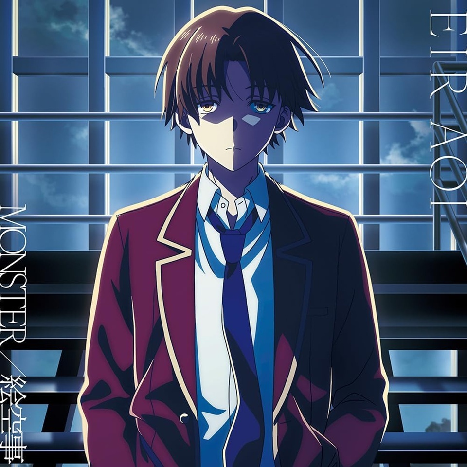 Anime News, Top Stories & In-Depth Anime Insights - Crunchyroll News
