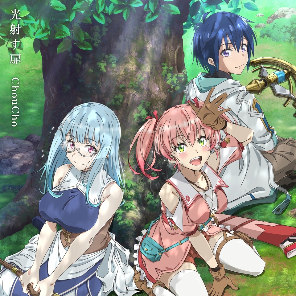 Anime News, Top Stories & In-Depth Anime Insights - Crunchyroll News