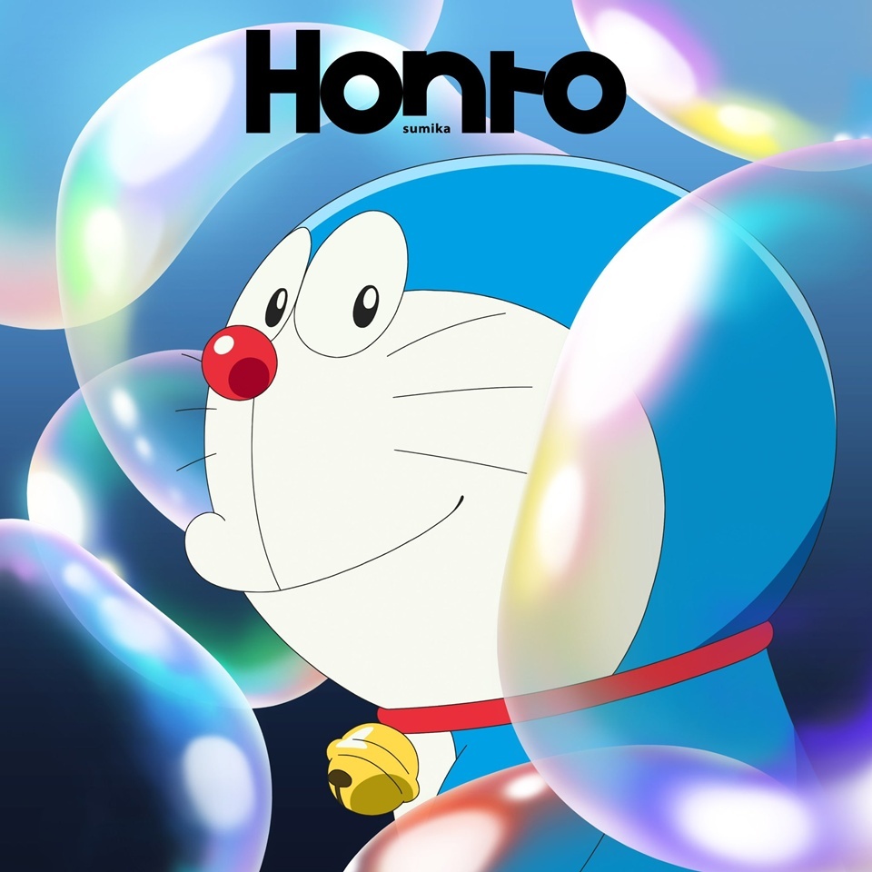 Anime News, Top Stories & In-Depth Anime Insights - Crunchyroll News
