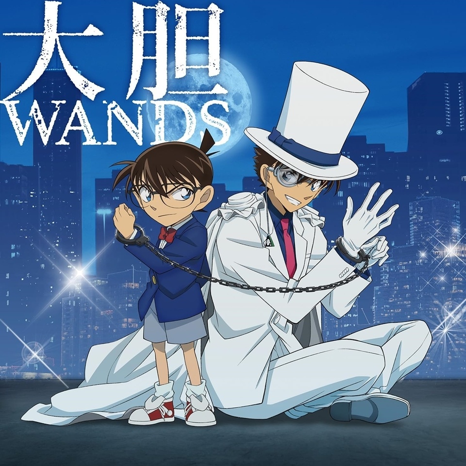 Kaito Kid Conan Edogawa & Kaitou Kid | HLJ.com