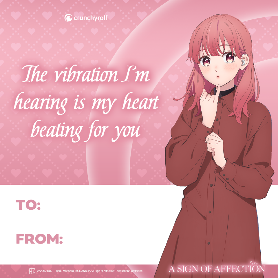 Valentine Anime Couples