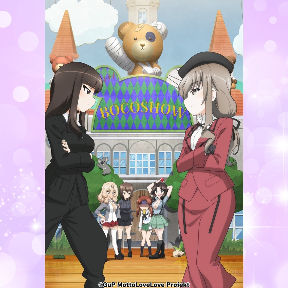 Anime News, Top Stories & In-Depth Anime Insights - Crunchyroll News