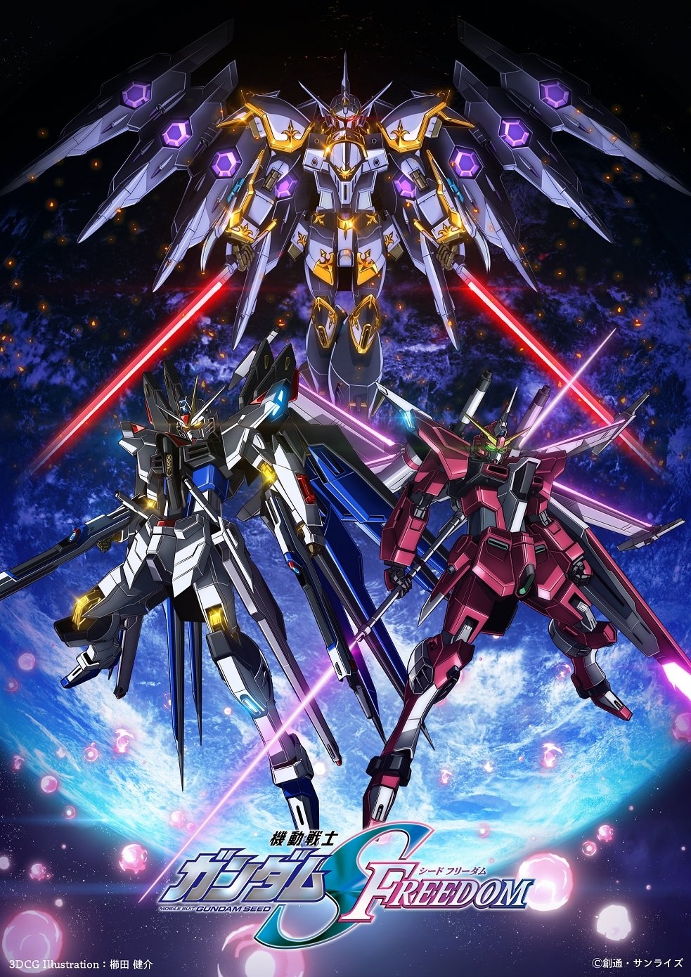 Anime News, Top Stories & In-Depth Anime Insights - Crunchyroll News
