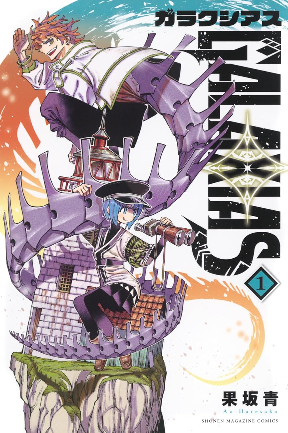 Anime News, Top Stories & In-Depth Anime Insights - Crunchyroll News