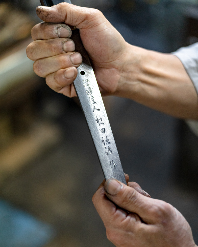 Handmade in Kanazawa | The Luminaire