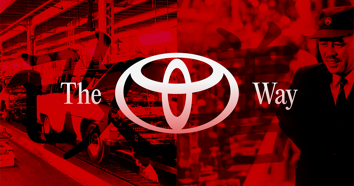 Toyota Lead The Way Logo