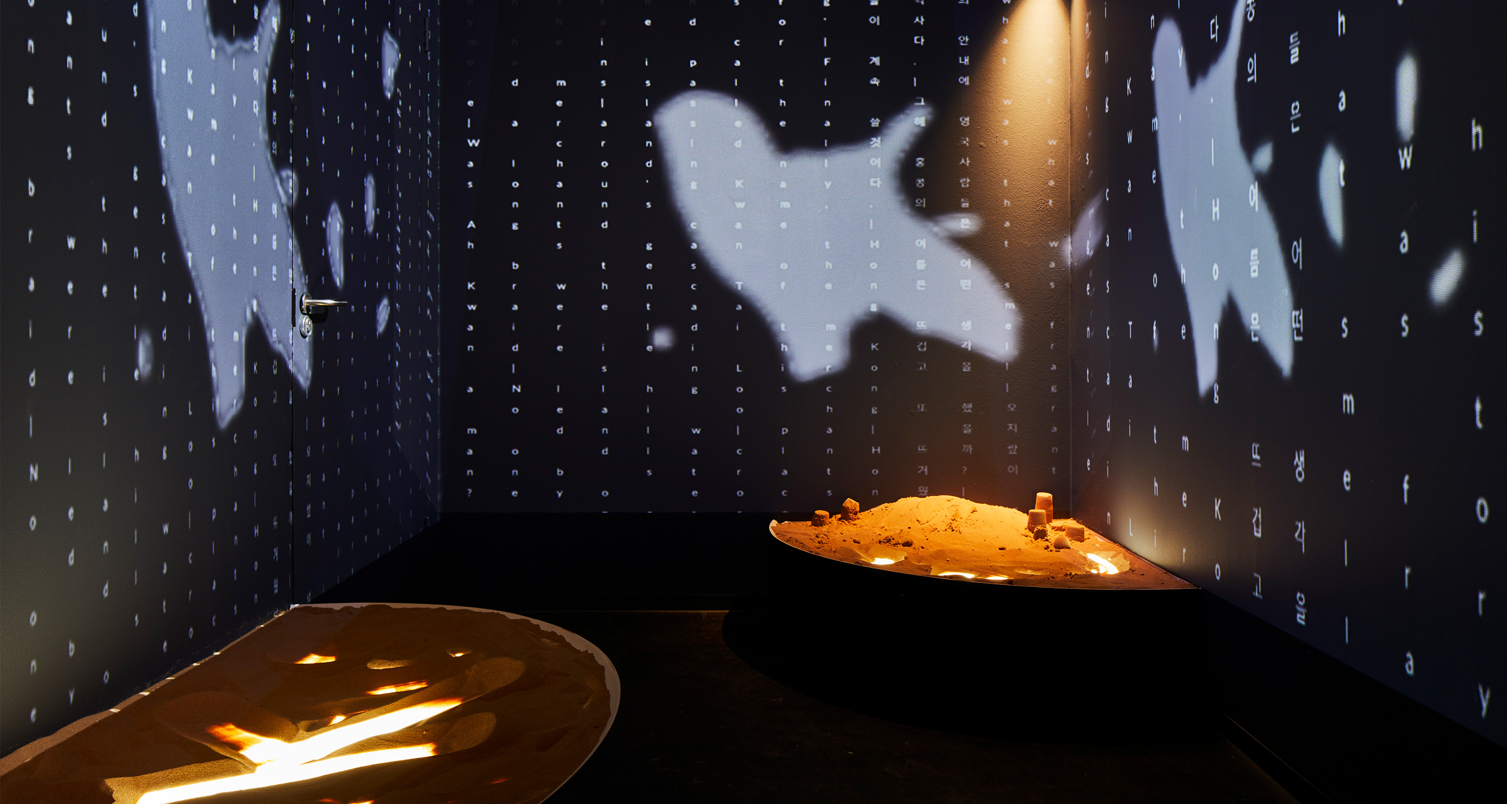 Hong Kong - London Design Biennale 2021