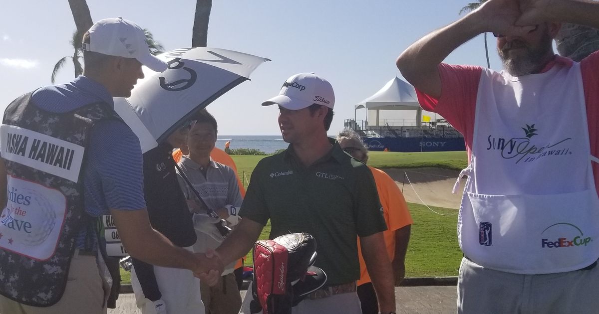 Brian Harman - Kai's Golf Guide