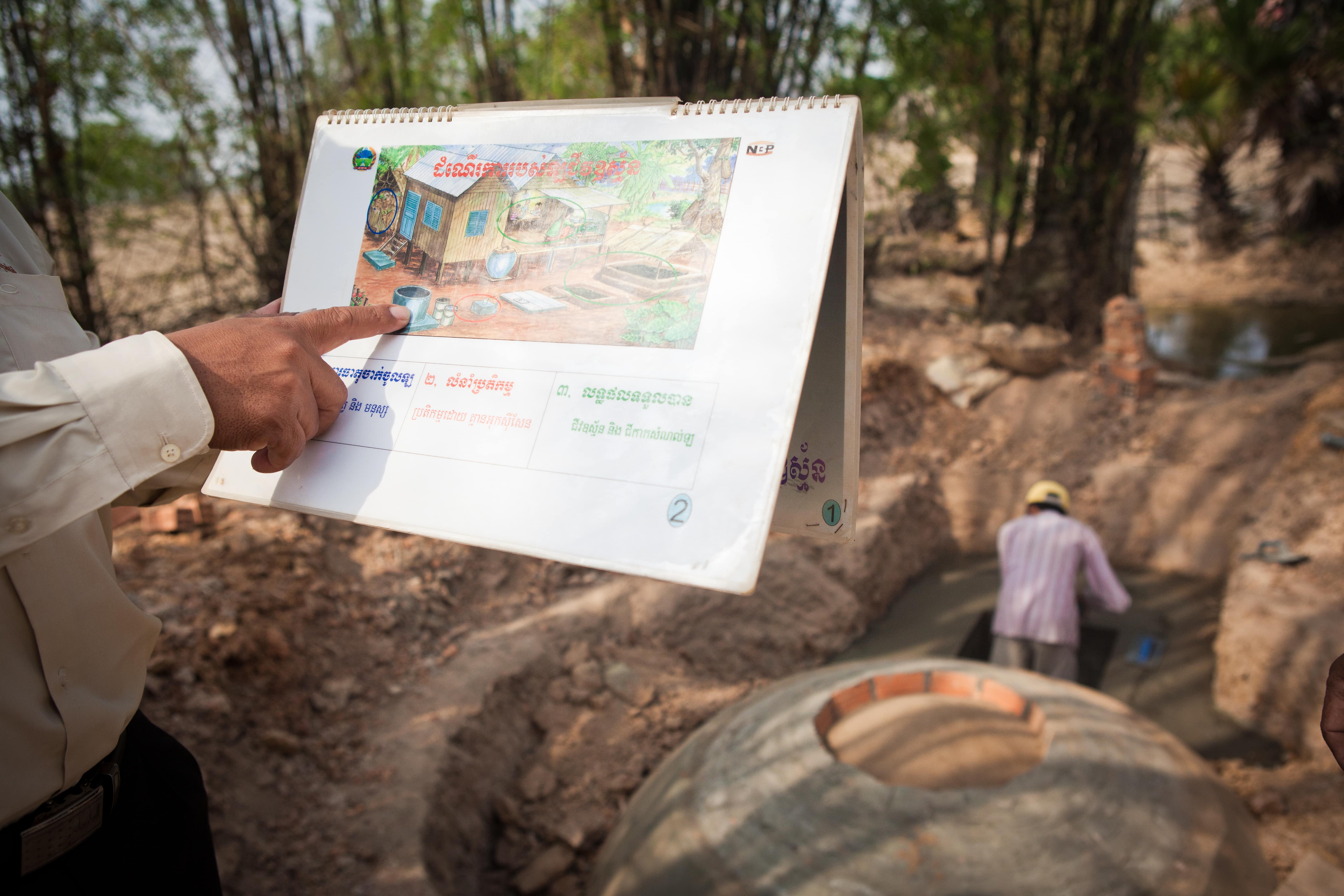 Launch of the National Biodigester Programme - Phase II | SNV