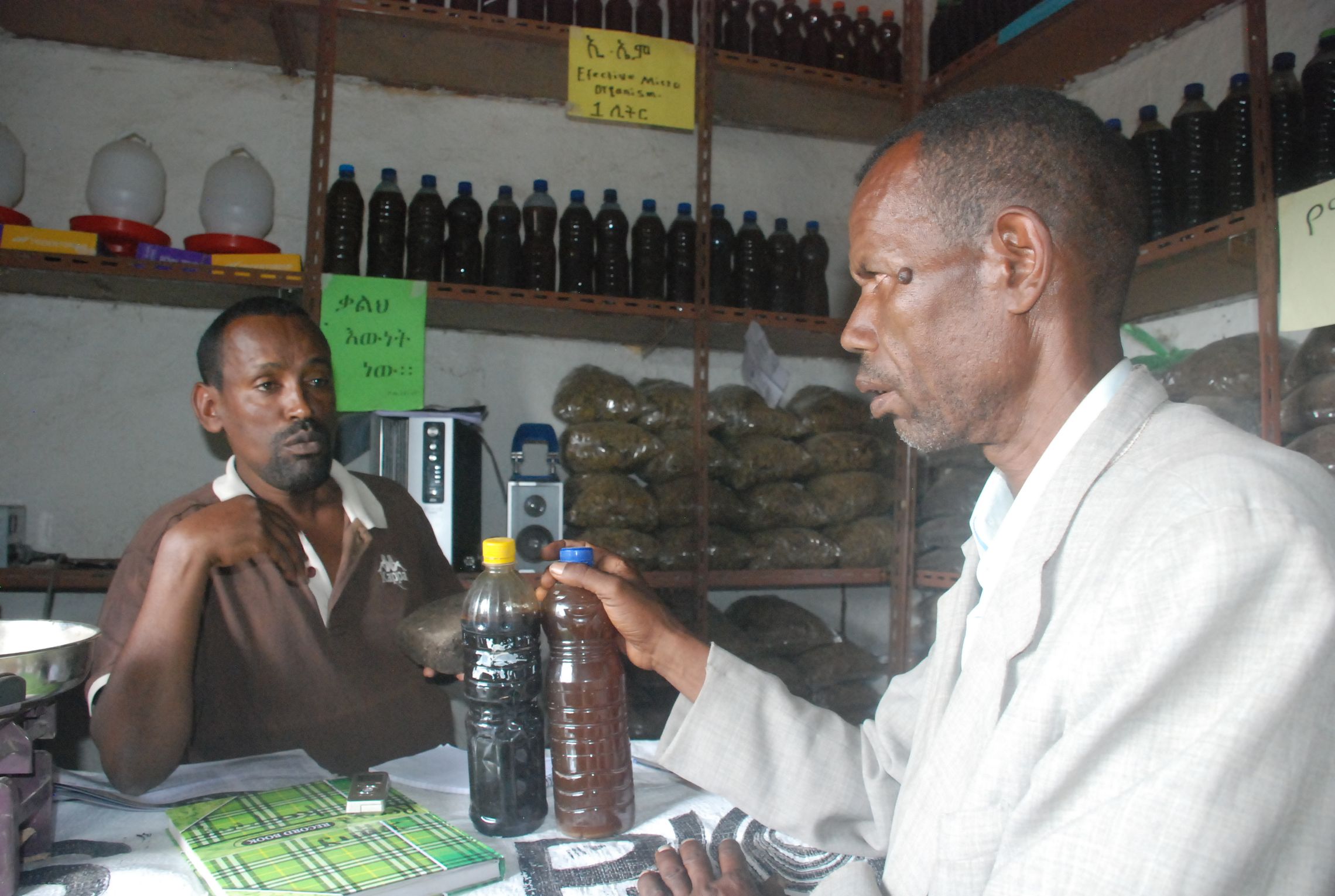 Agro-dealership: a market-based solution to improve access to agricultural inputs | SNV