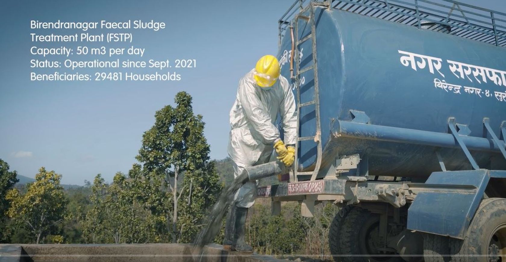 Faecal sludge management: the next big challenge for safely managed ...