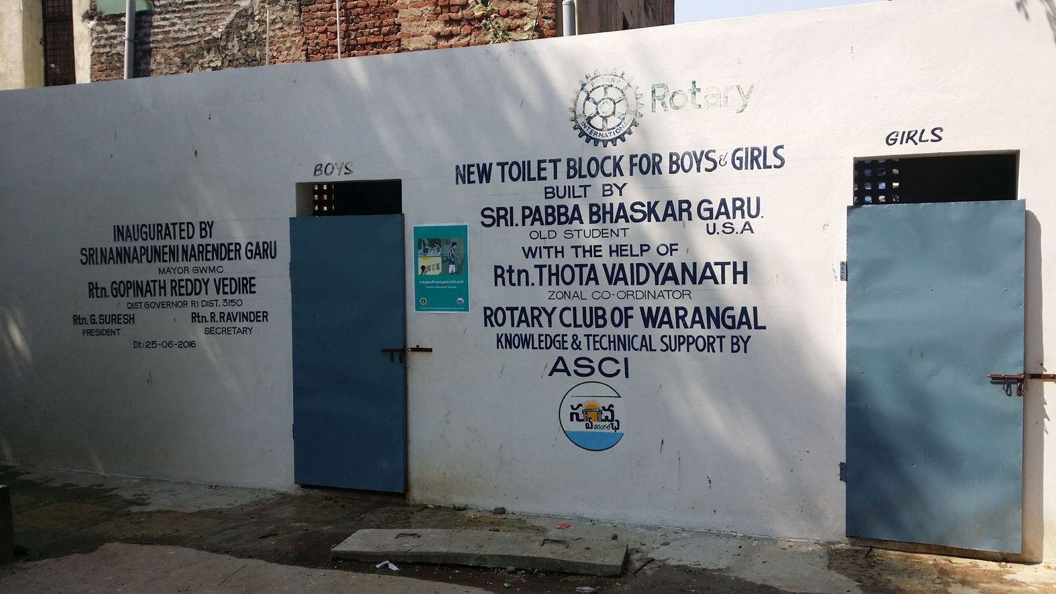 Along the journey to zero – 0% open defecation | SNV