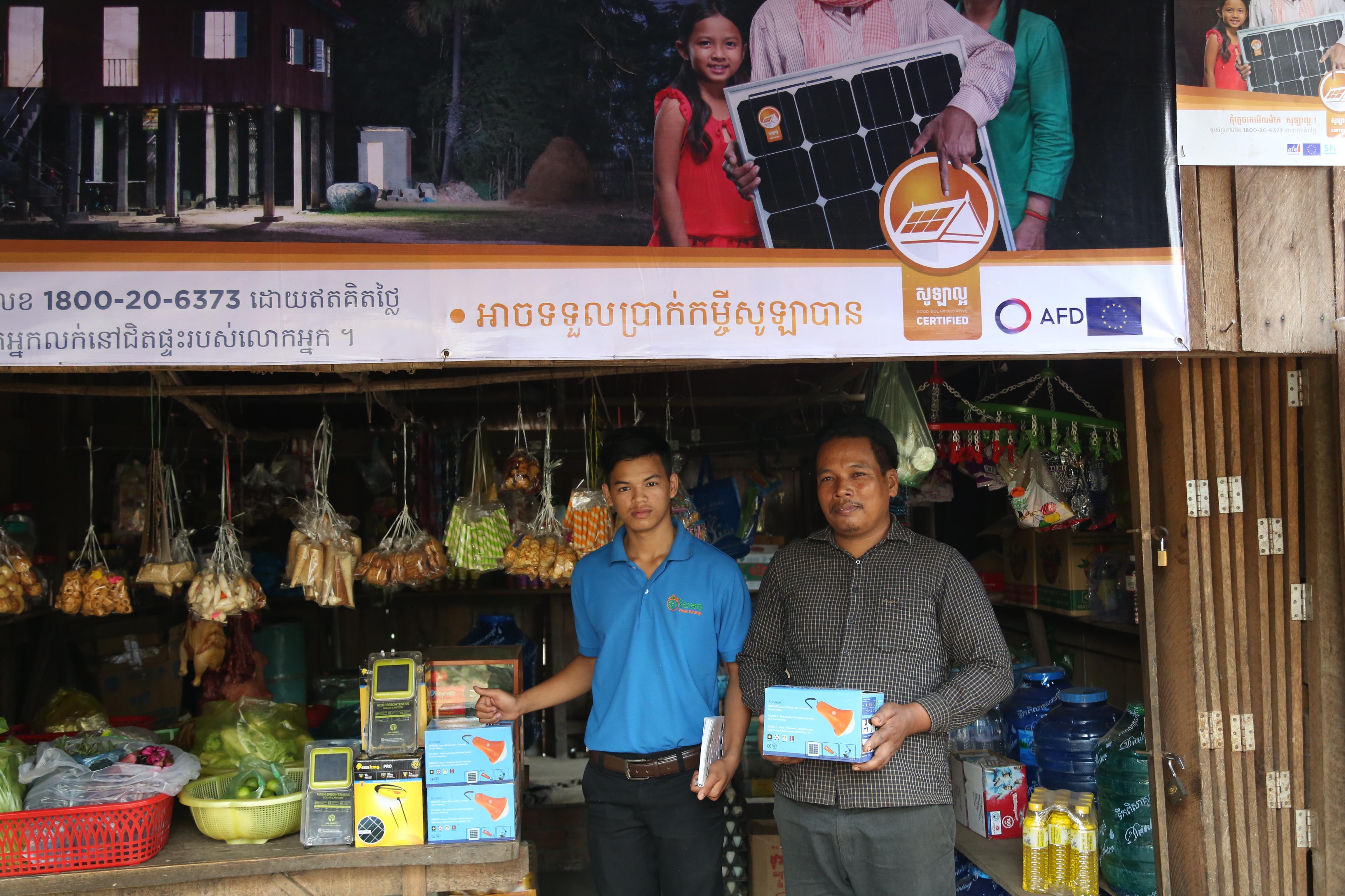 Solar Innovations to look out for in Cambodia | SNV