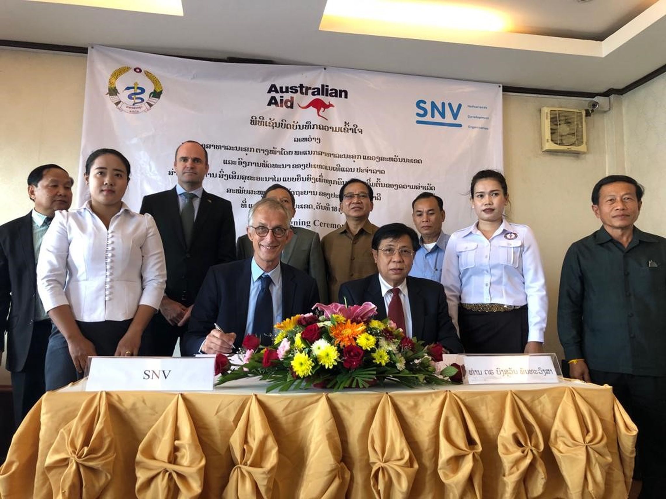 Savannakhet advances its commitment to sanitation and hygiene | SNV