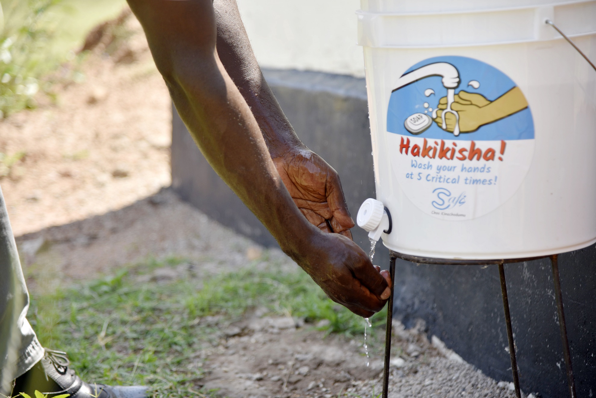 WASH First: Scaling WASH SDG efforts | SNV