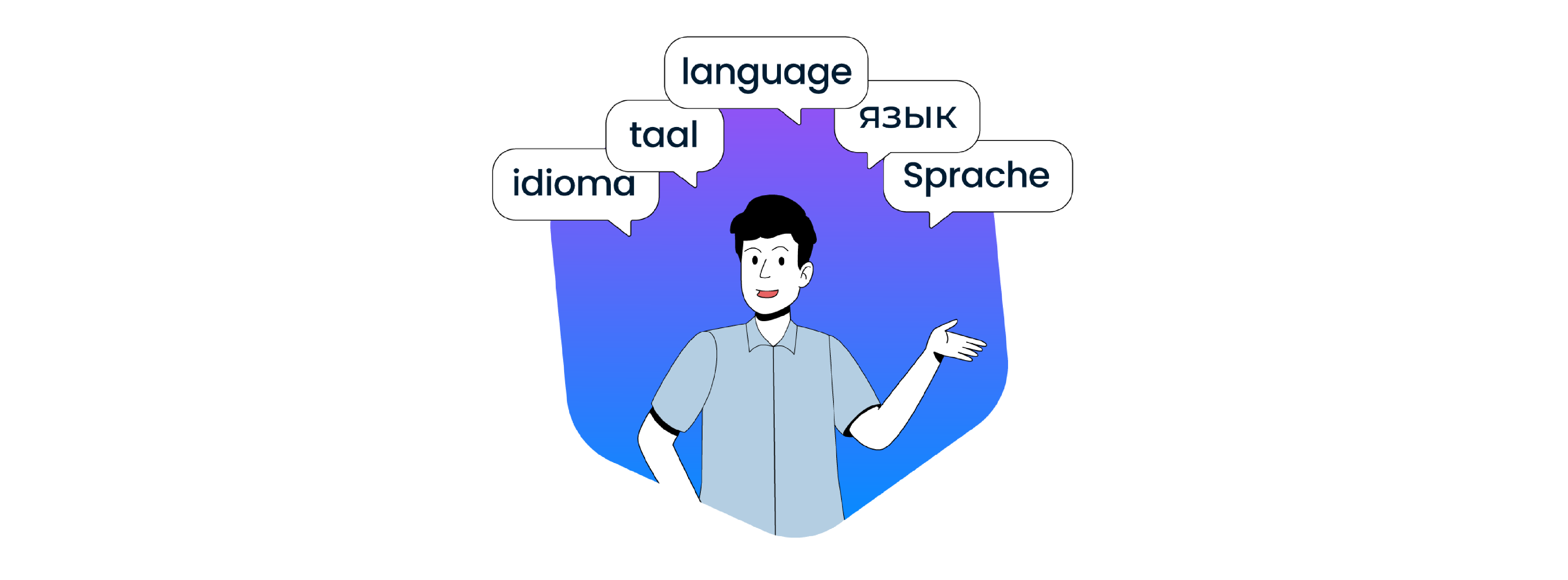 Introducing: Channext’s Multi-Lingual Partner Team!