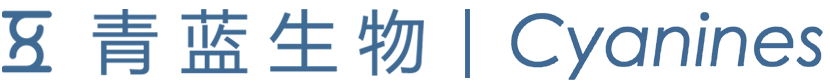 Guangzhou Cyanines Biotechnology Co., Ltd