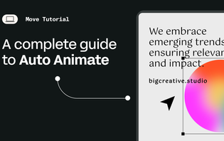 Linearity Curve Tutorials | Linearity