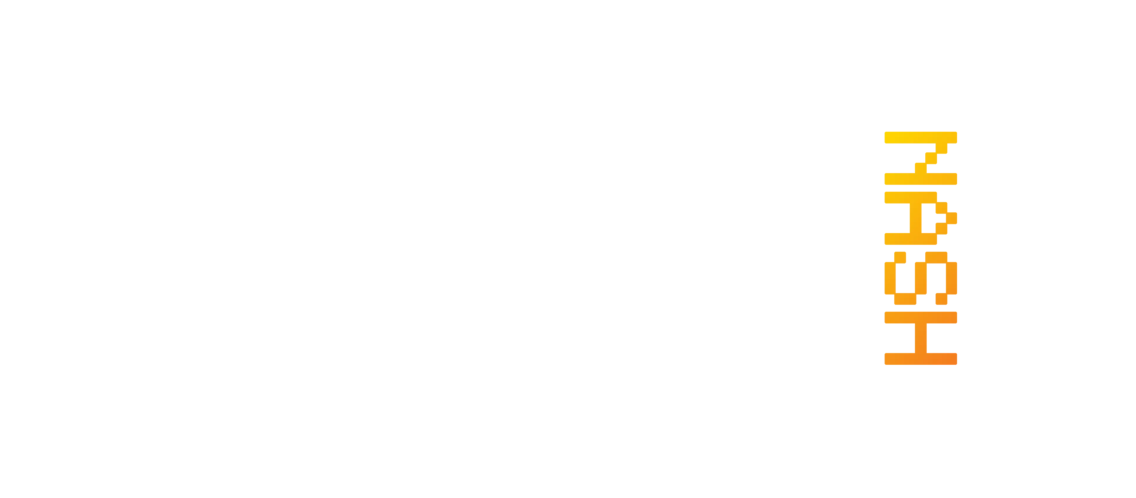 Buy tickets to Axon Week 2025 - Axon.com