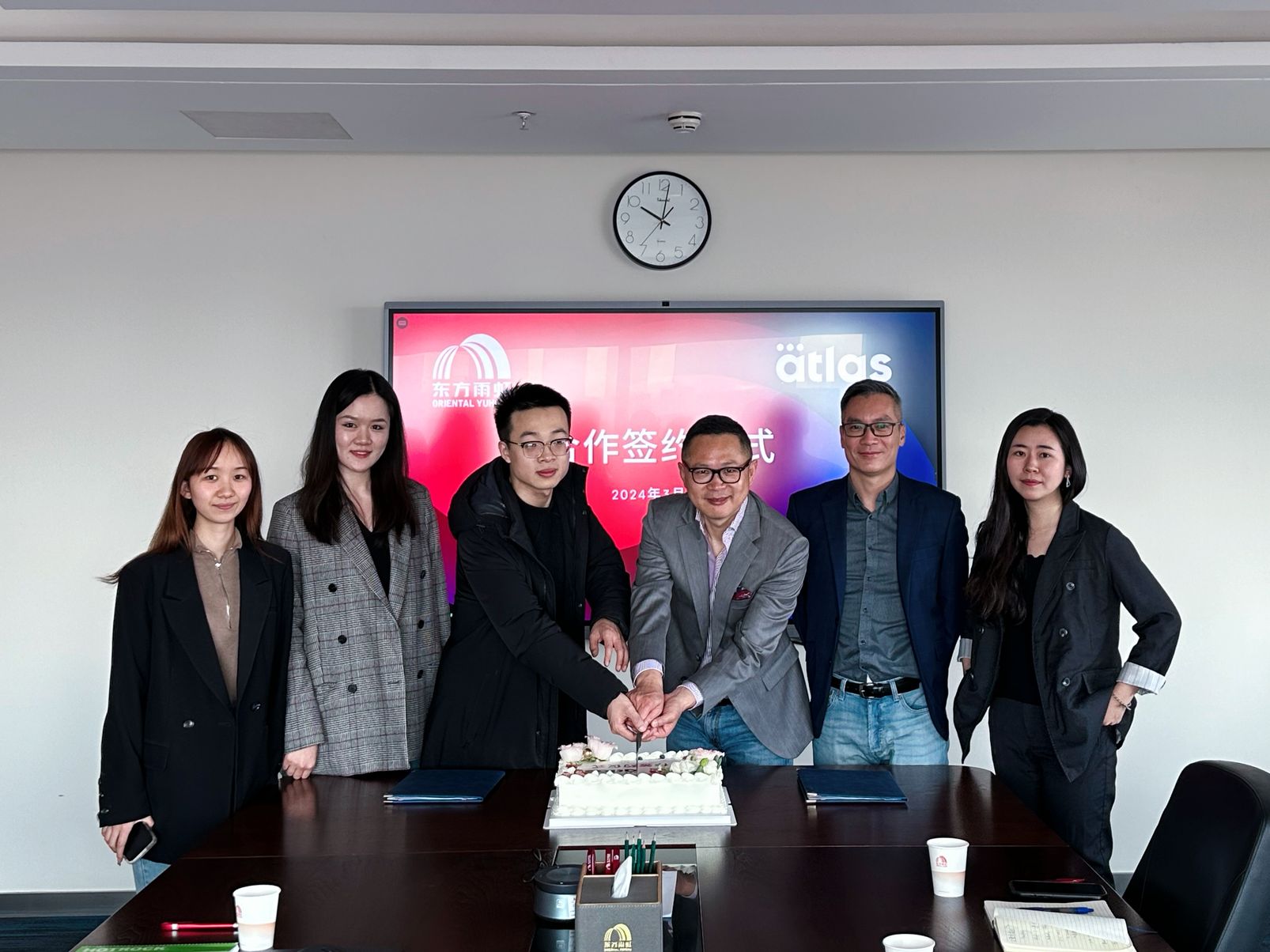 Signing ceremony: Oriental Yuhong Partners with Atlas to Propel Global ...