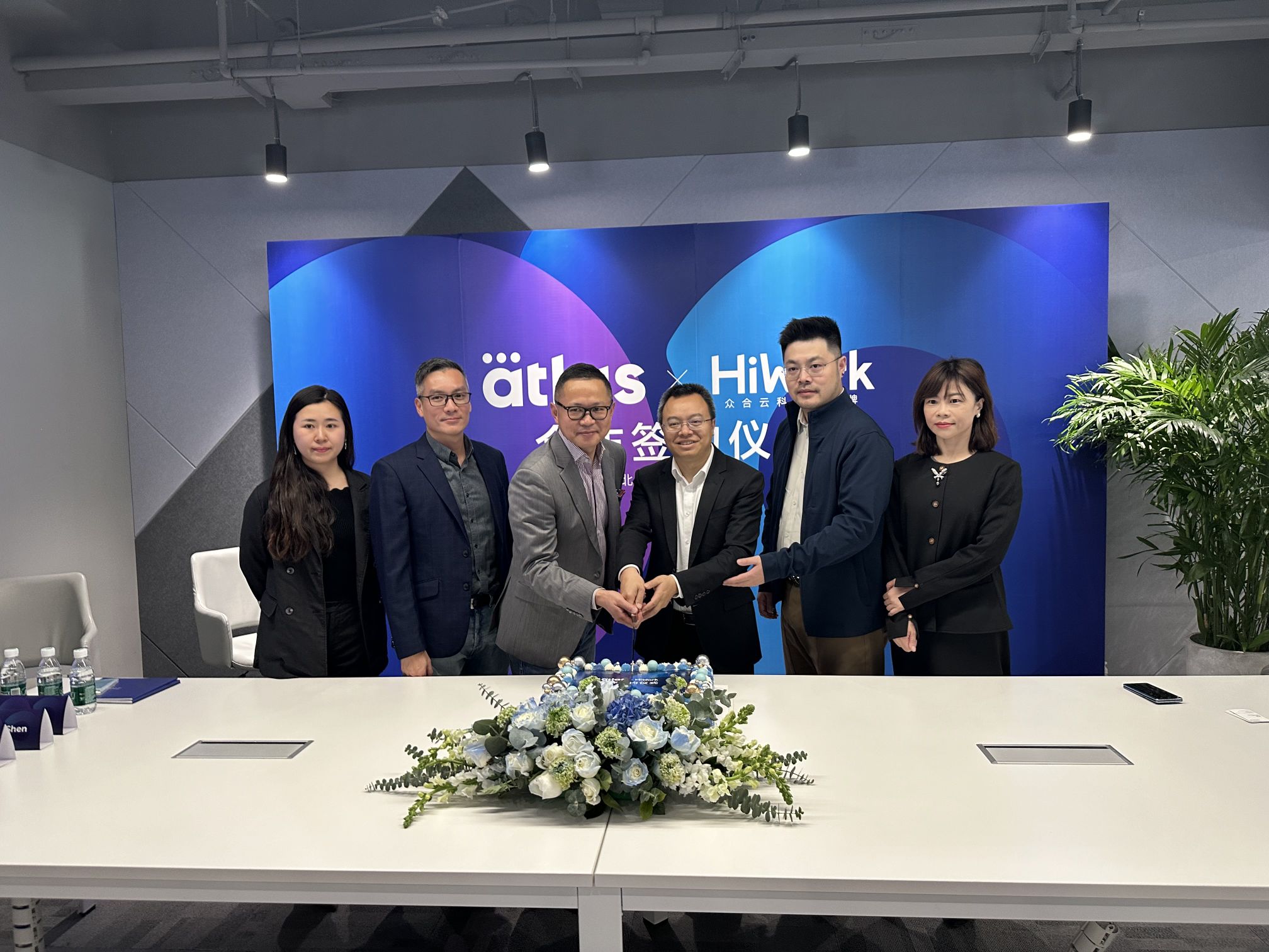 Empowering Global Workforce Solutions: Atlas Partners with HiWork ...