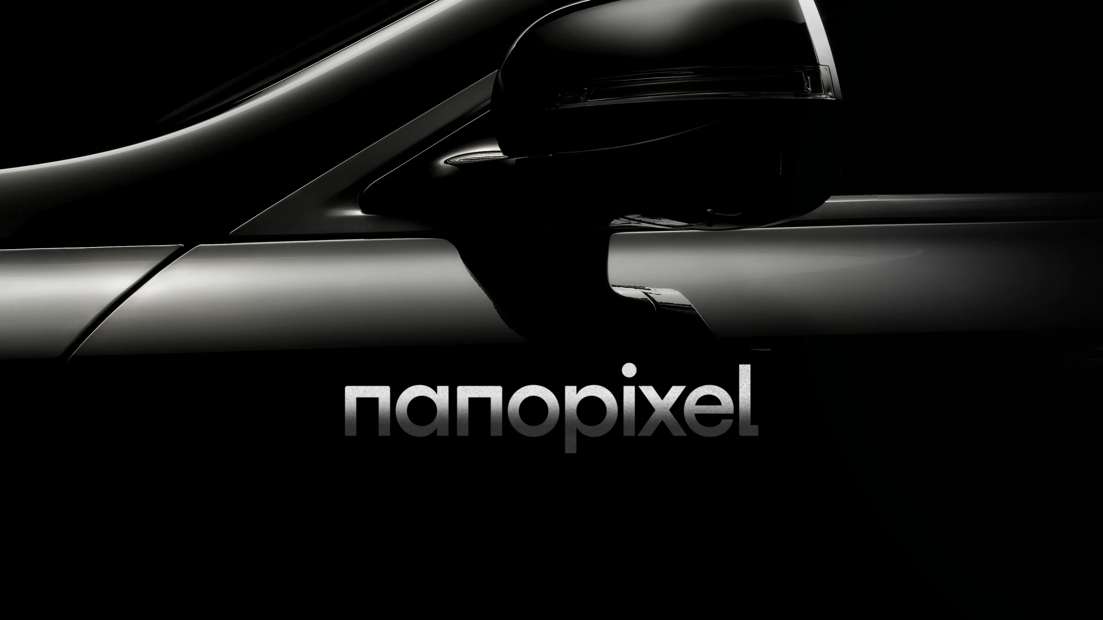 Nanopixel